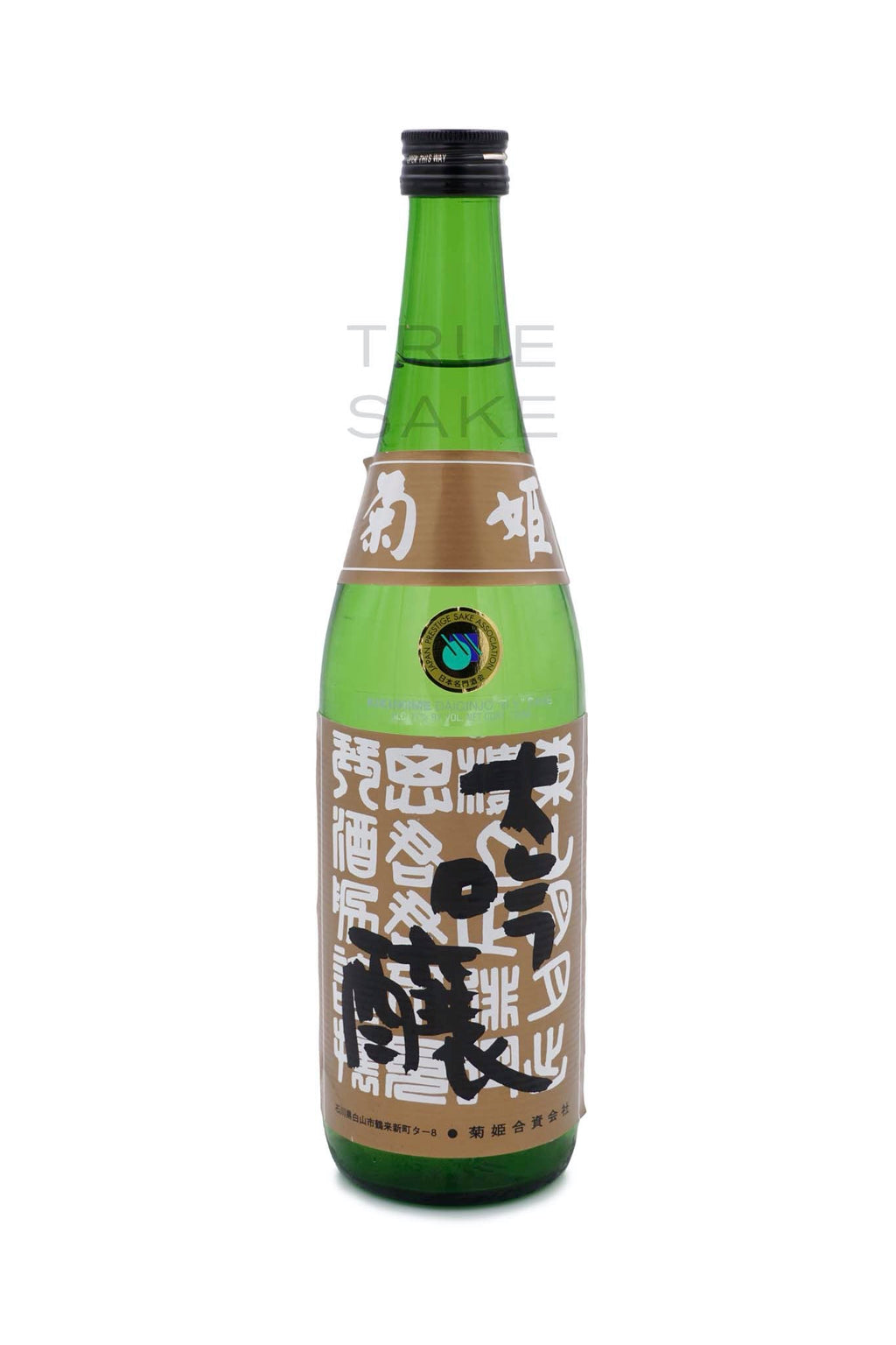 $100+ — True Sake