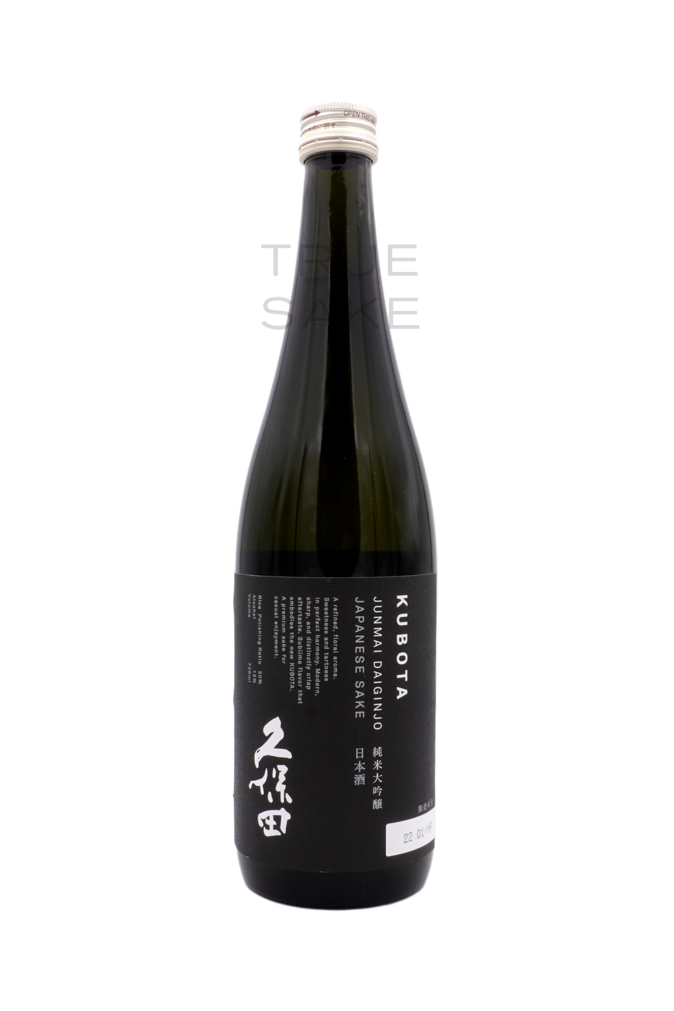 Junmai Daiginjo & Daiginjo — True Sake