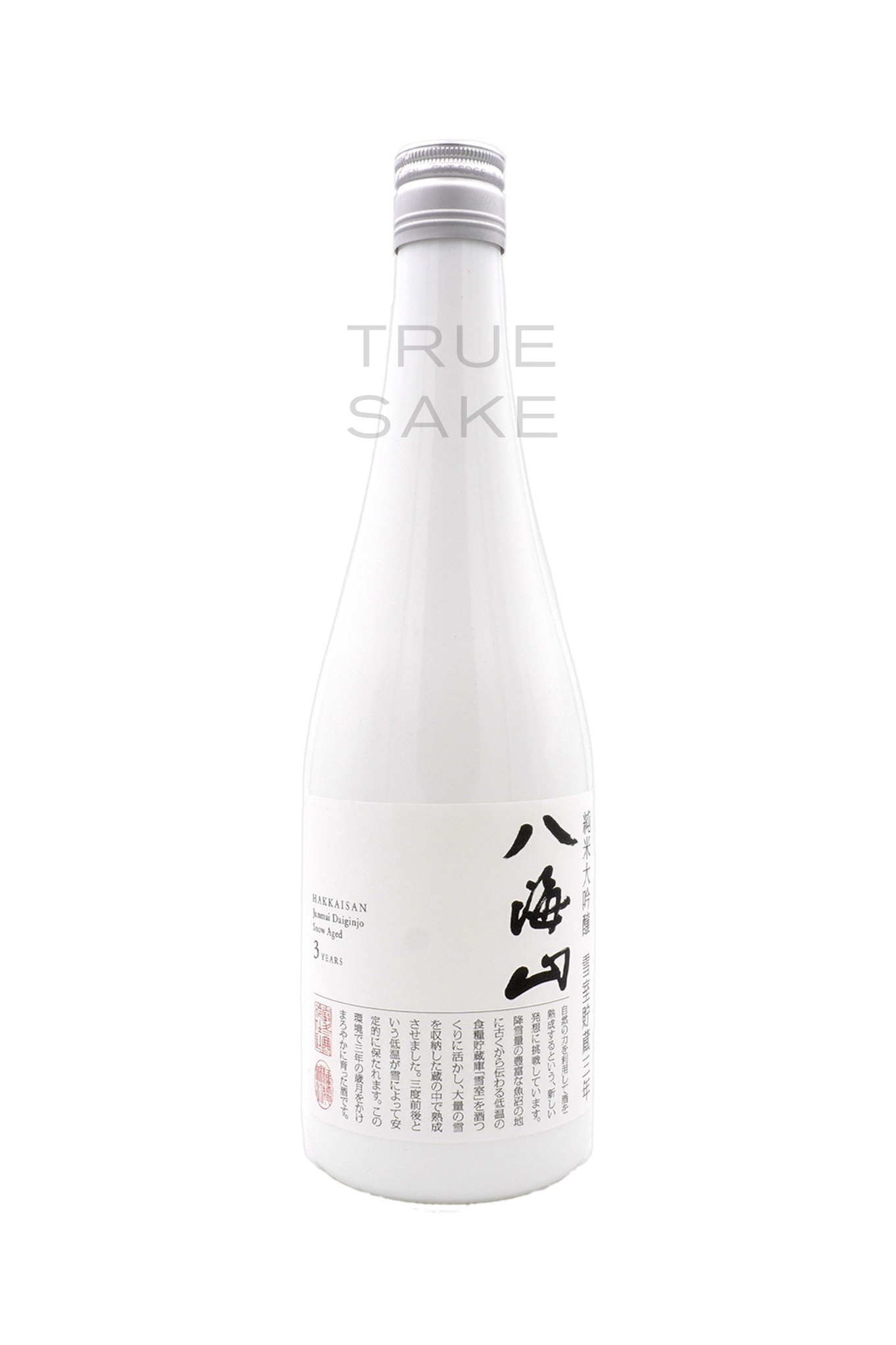 Hakkaisan Snow Aged 3 Year Junmai Daiginjo "Yukimuro" — True Sake