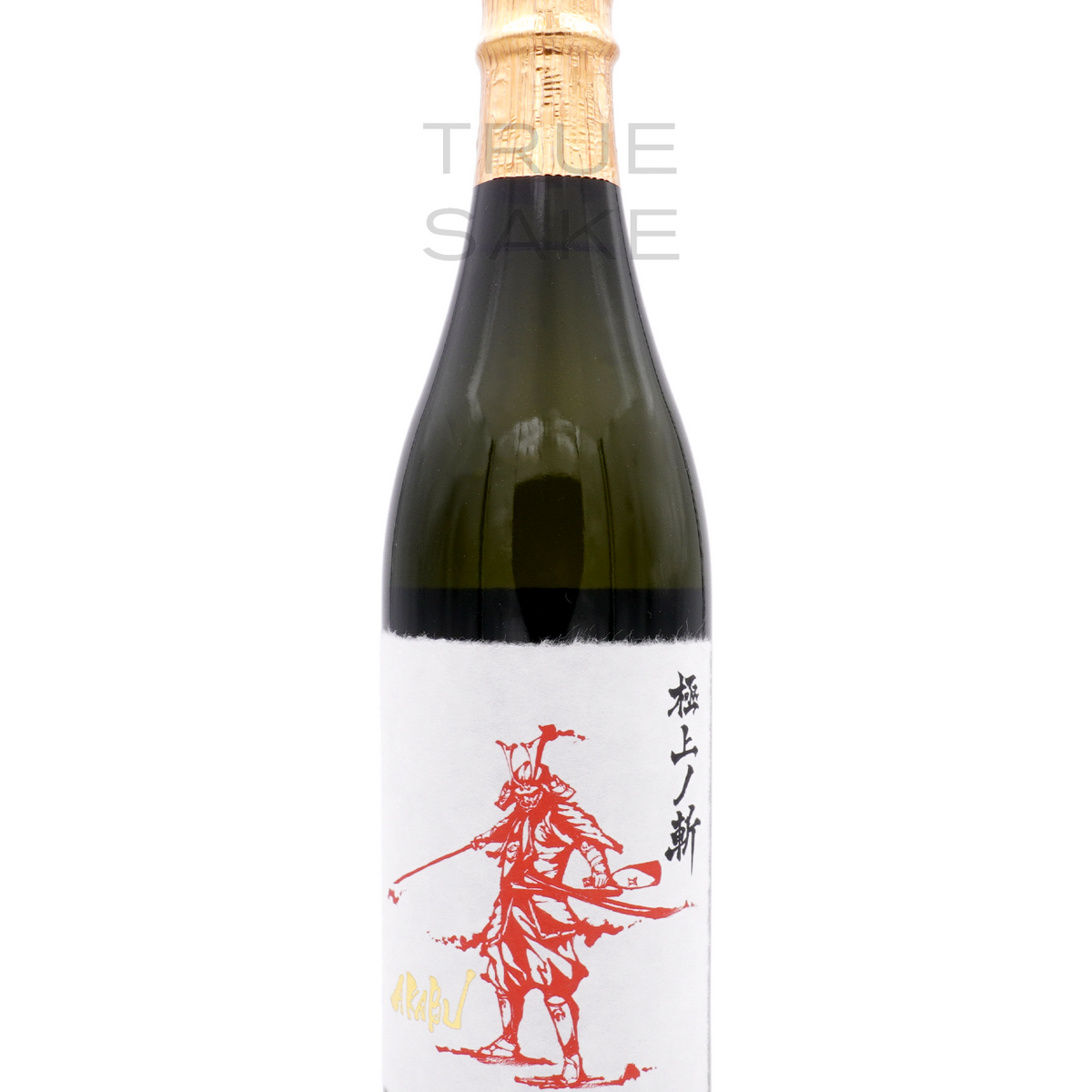 Akabu Junmai Daiginjo "Gokujo no Kire" — True Sake