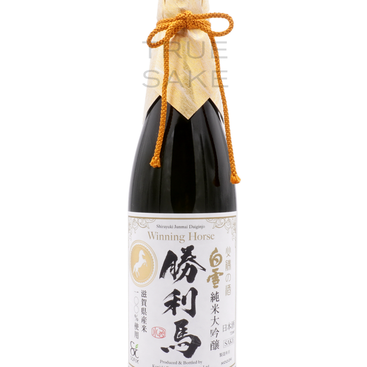 Shirayuki Junmai Daiginjo "Winning Horse" — True Sake
