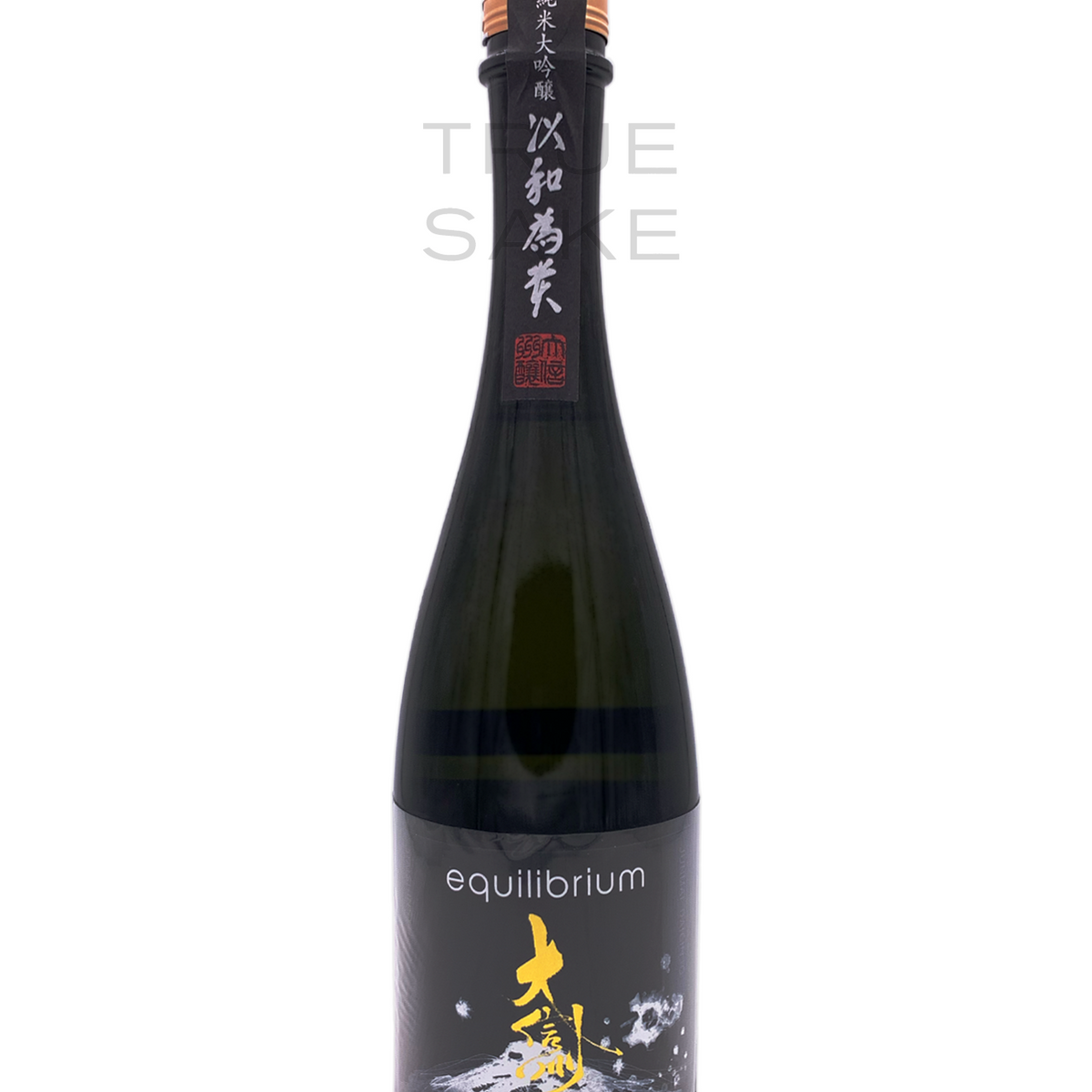 Daishinshu Junmai Daiginjo "Equilibrium" — True Sake