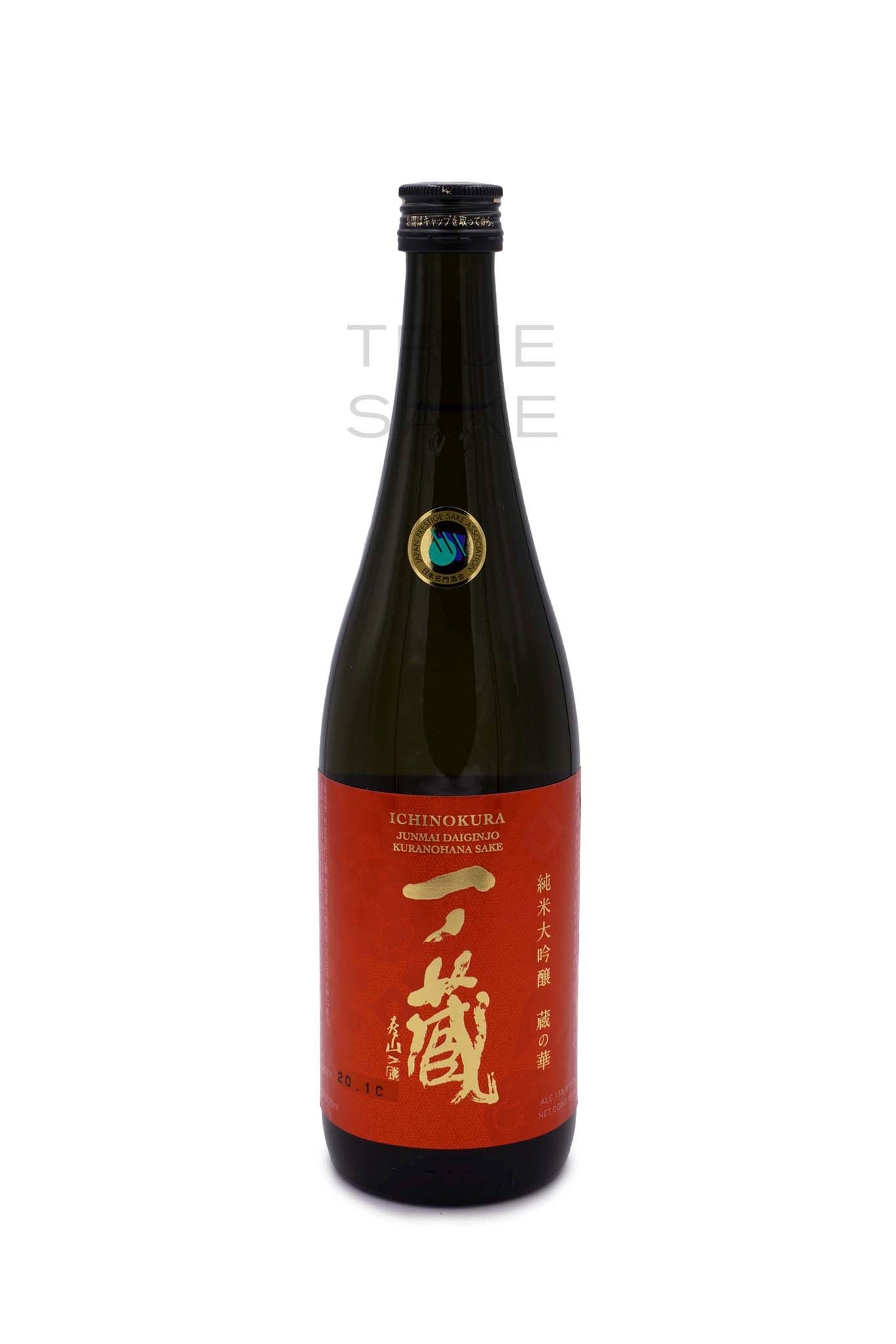 Junmai Daiginjo & Daiginjo — True Sake