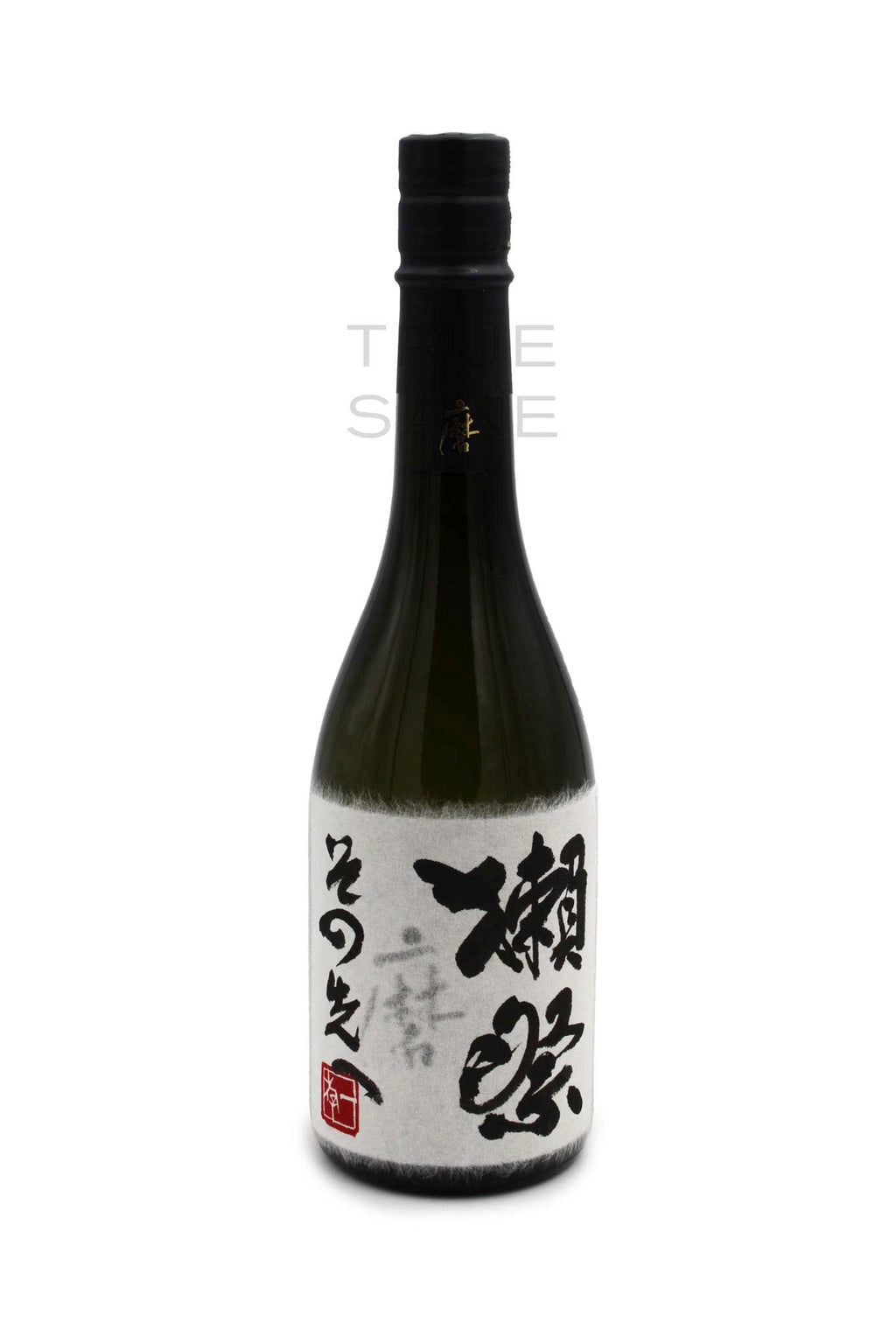 Yamaguchi — True Sake