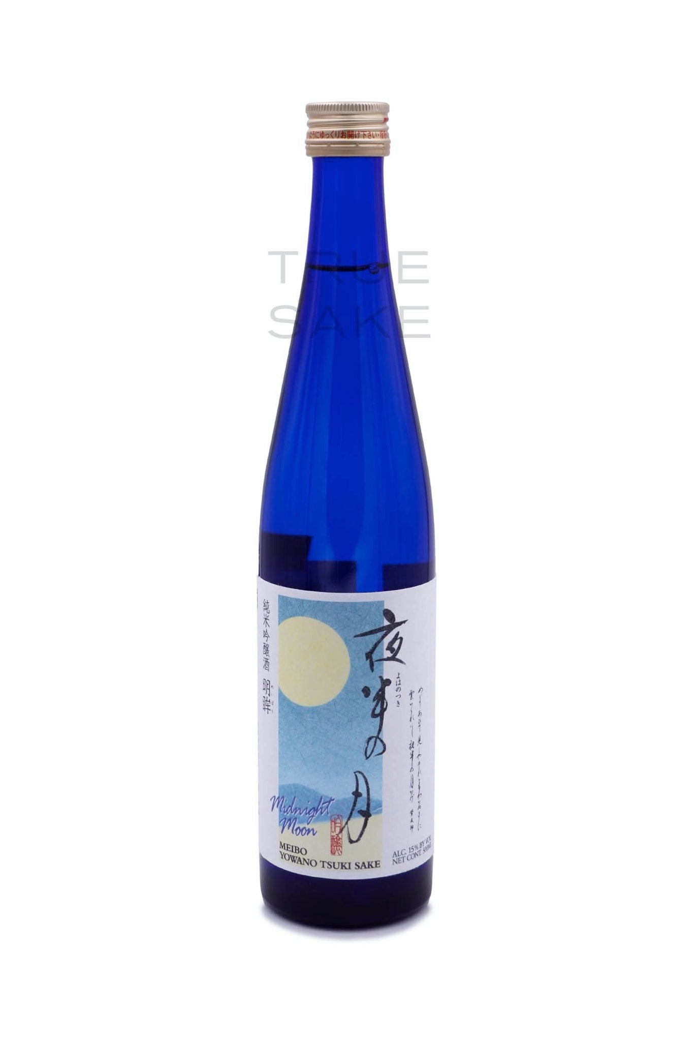 The Blues - Six Great Sakes in Blue Bottles — True Sake