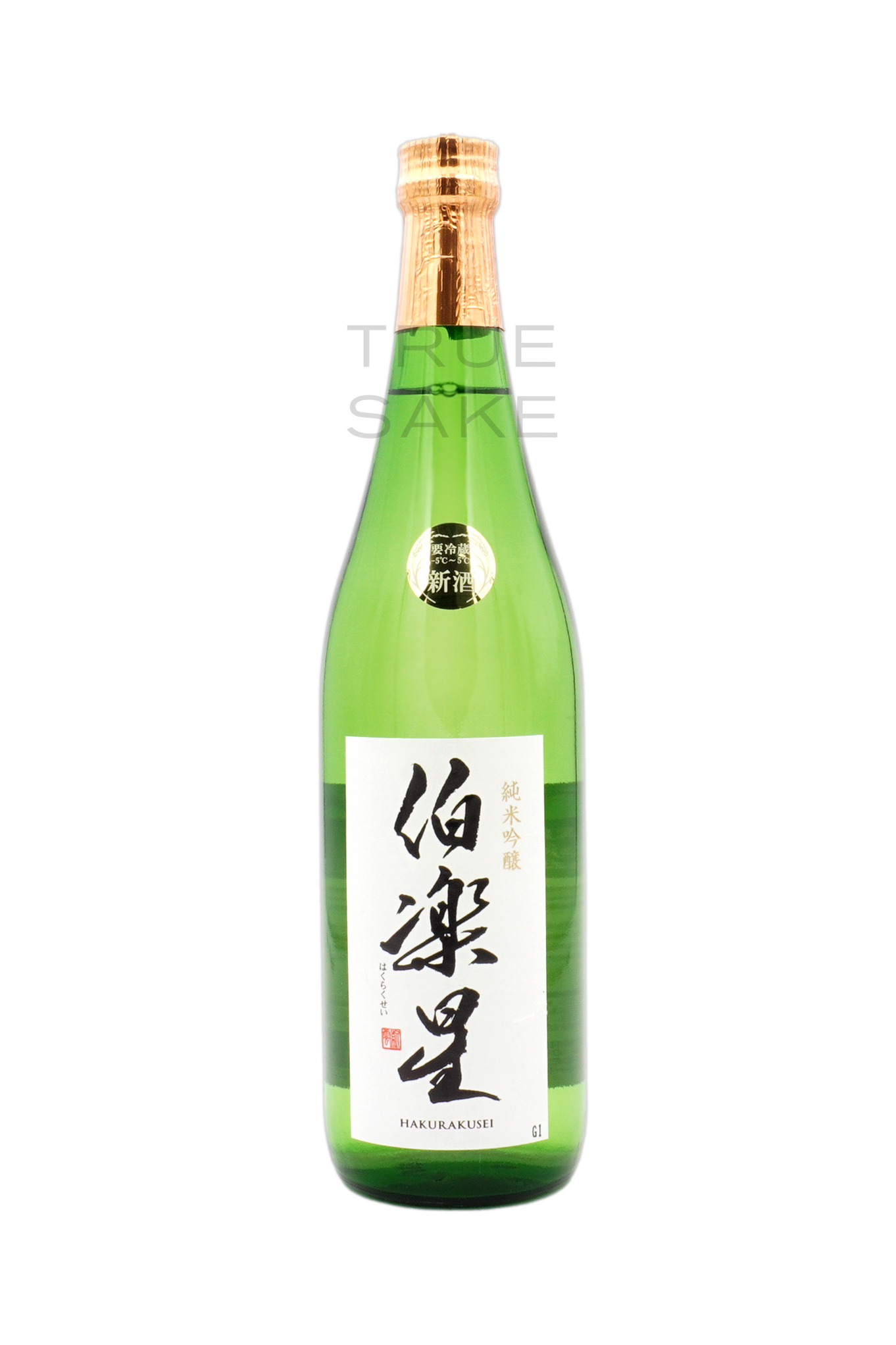 Hakurakusei Junmai Ginjo "The Connoisseur" — True Sake