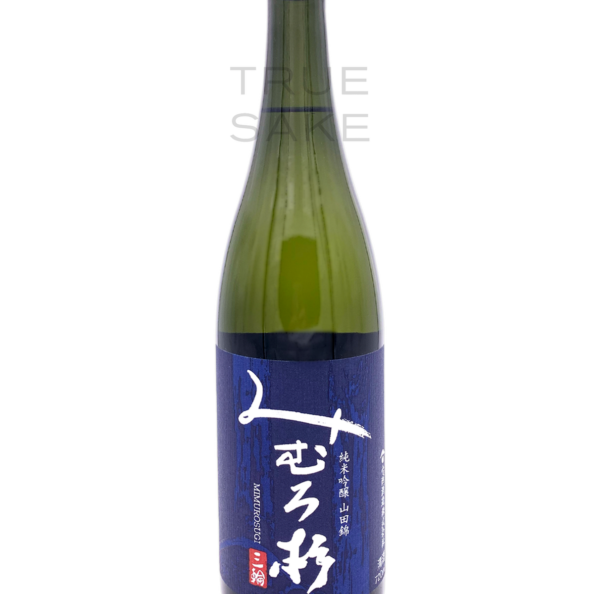 Mimurosugi Junmai Ginjo "Yamadanishiki" — True Sake
