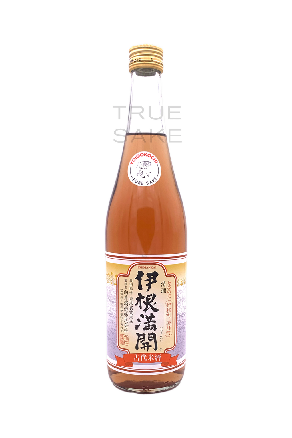 Kyoto — True Sake