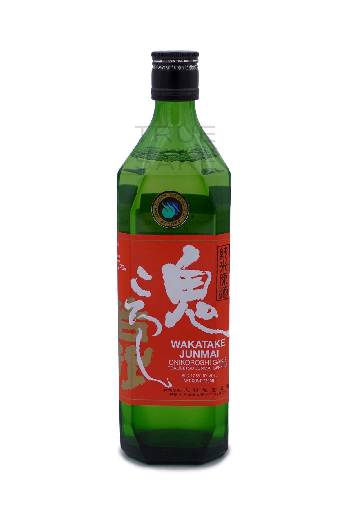 Wakatake Onikoroshi Tokubetsu Junmai Genshu "Demon Slayer" — True Sake
