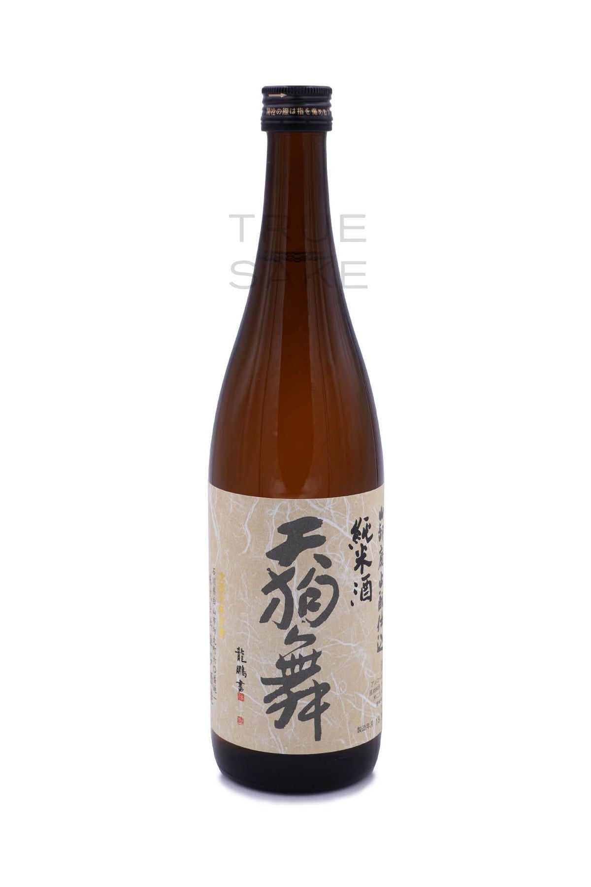 Tengumai Yamahai Junmai "Dance of the Demon" — True Sake