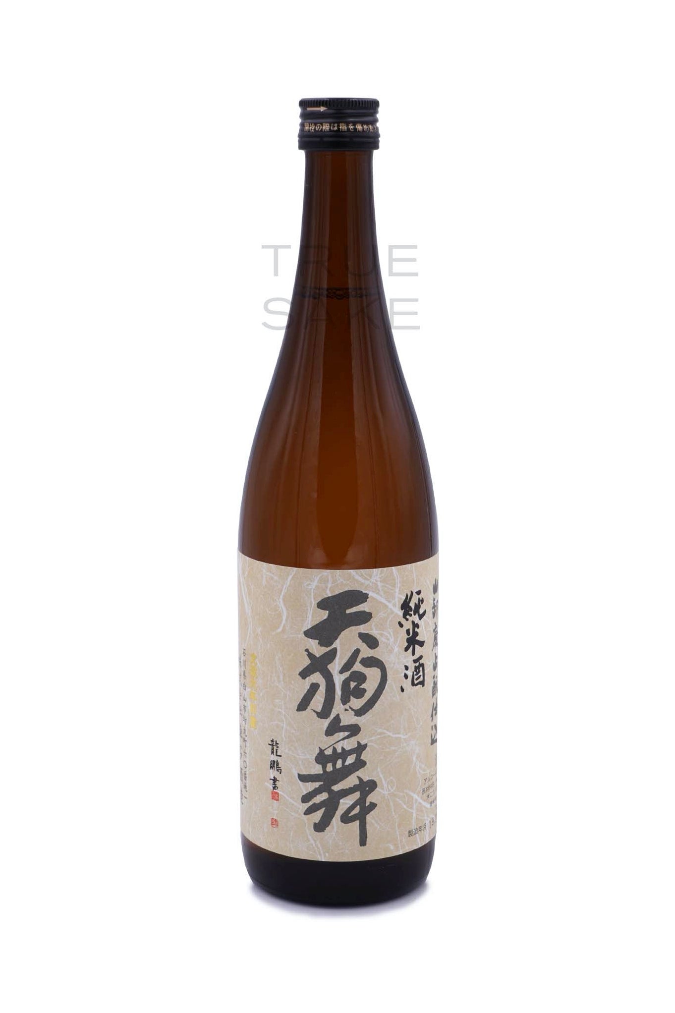 Tengumai Yamahai Junmai "Dance of the Demon" — True Sake