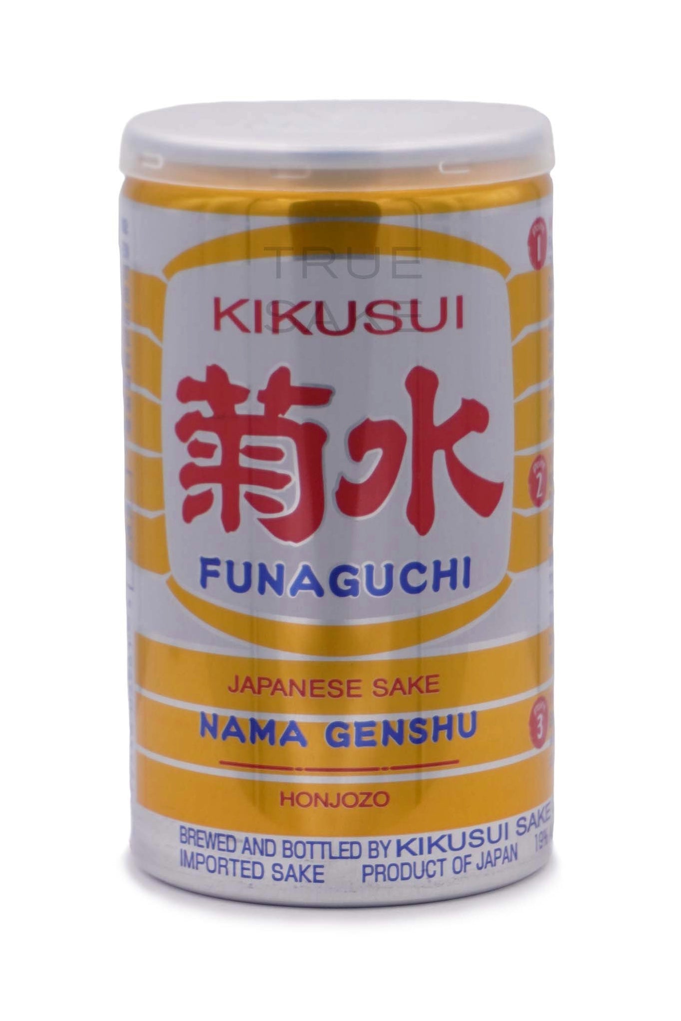 In the Can - Sake that Are Canned — True Sake
