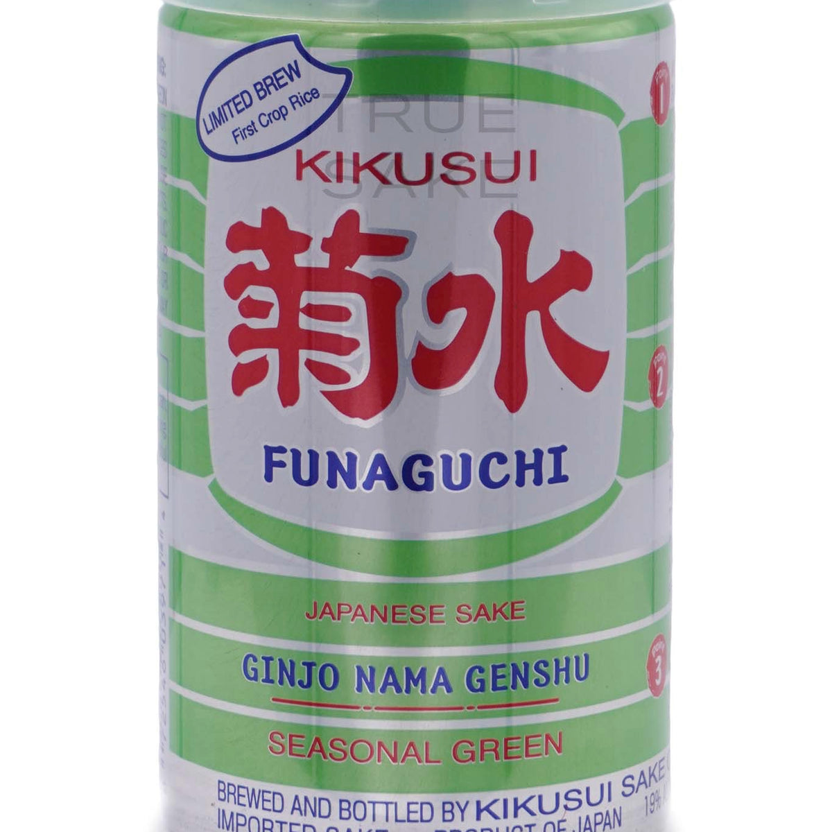 Kikusui Funaguchi Nama Genshu "Green" — True Sake