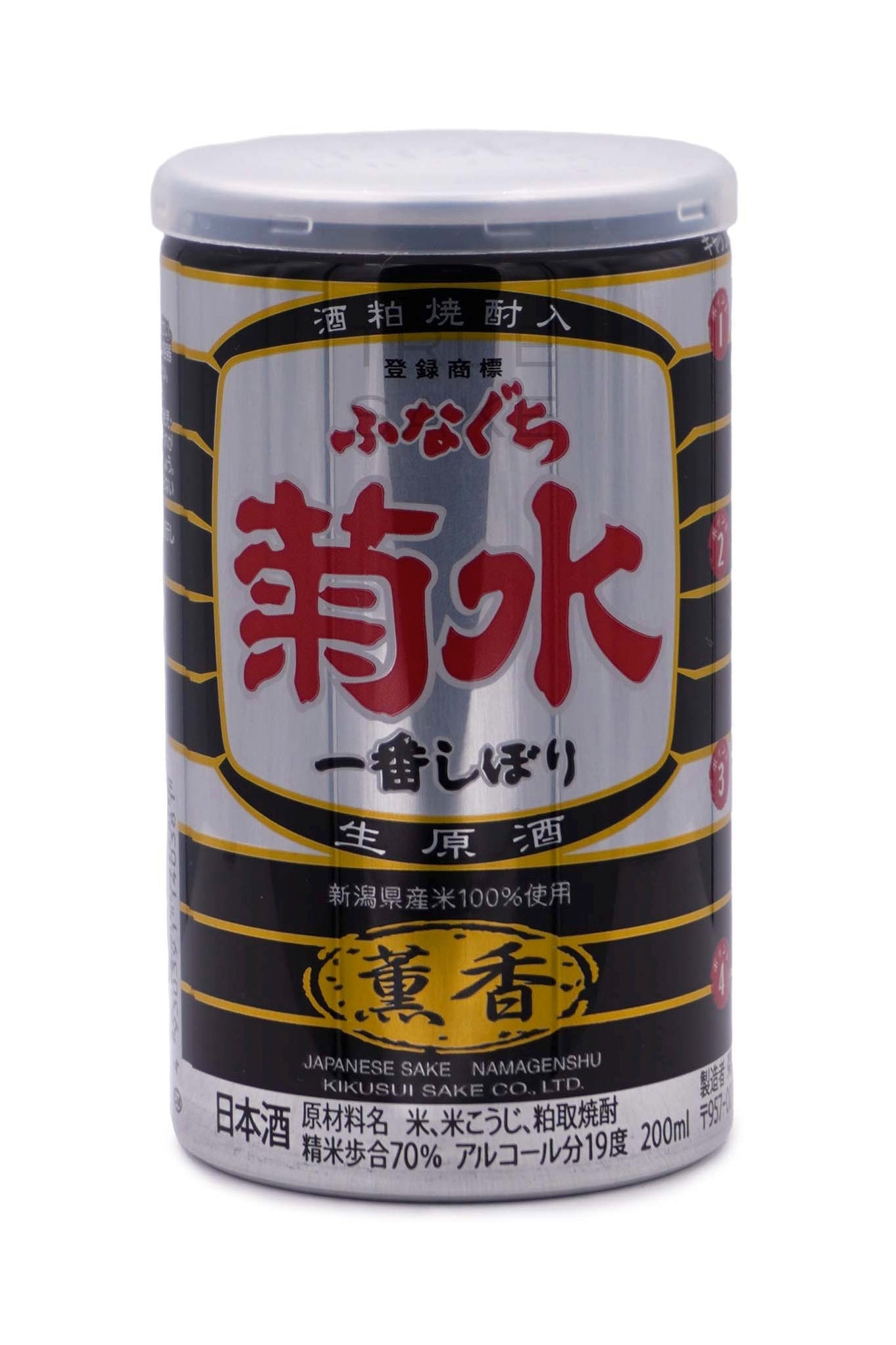 Kikusui Funaguchi Nama Genshu "Black" — True Sake