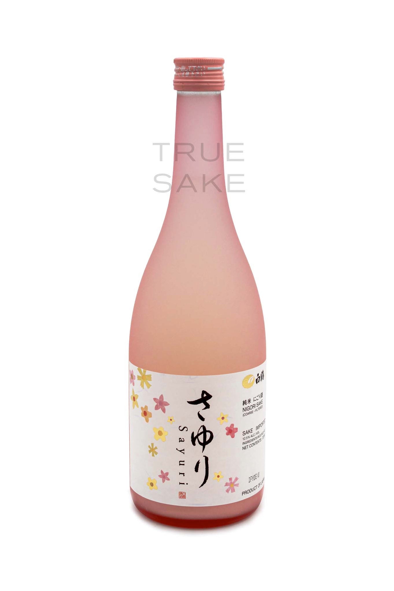Hakutsuru Sayuri Junmai Nigori "Little Lily" — True Sake