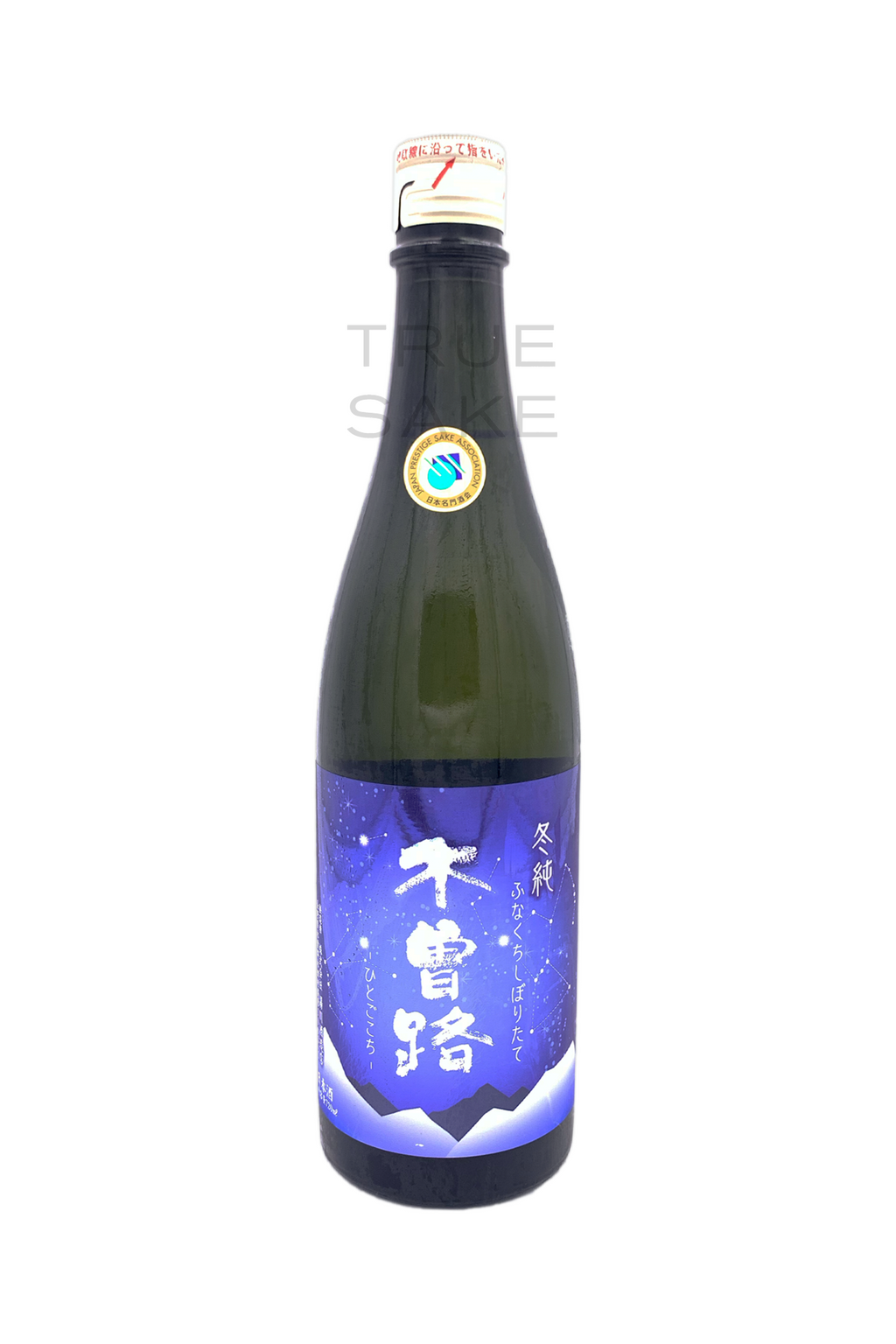 Seasonal Nama & Seasonal — True Sake
