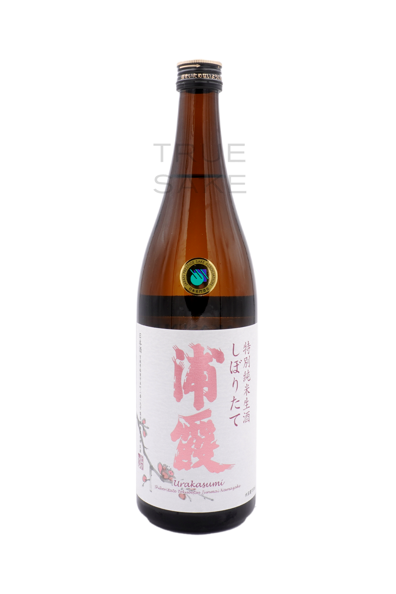 Seasonal Nama & Seasonal — True Sake