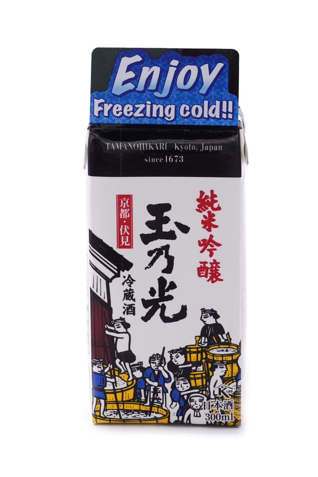 Junmai Ginjo & Ginjo — True Sake