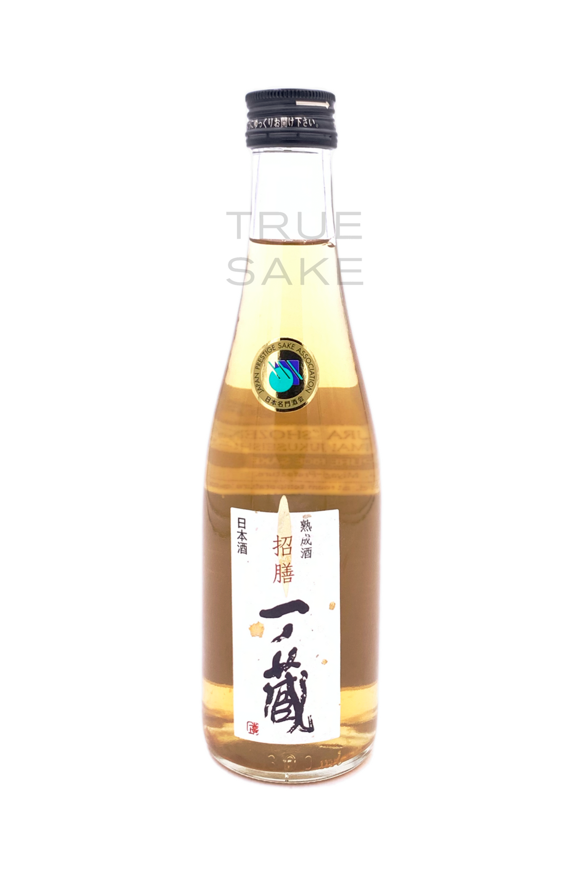 Ichinokura Junmai Koshu "Shozen" — True Sake